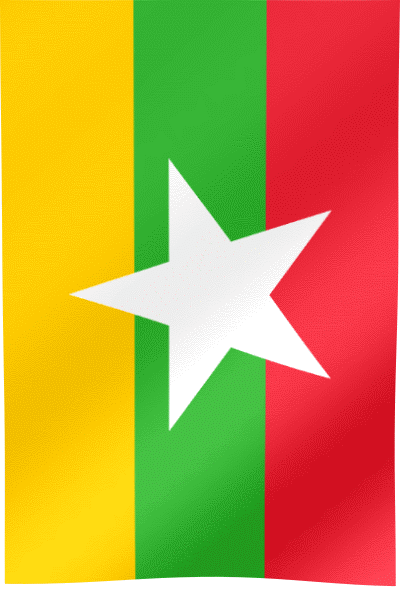 Myanmar Flag All Waving Flags