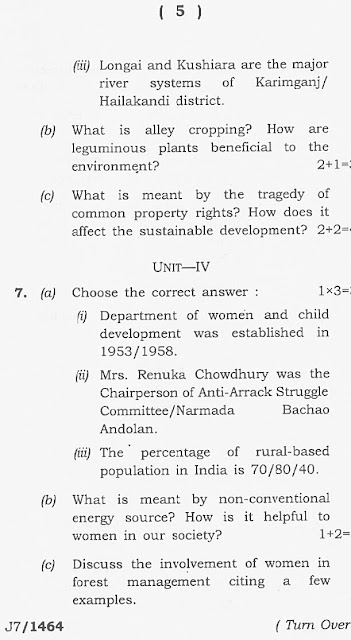 FCES (pass) 6th semester 2017 question paper Assam University | SITwithSIR