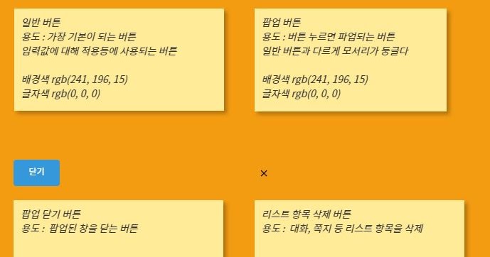 xamarin forms: A chat application implemented using Xamarin.Forms 01