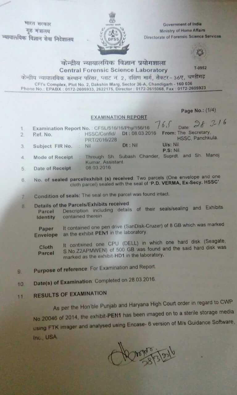 CFSL REPORT NEW JBT TEACHER'S - Teacher Haryana Education News