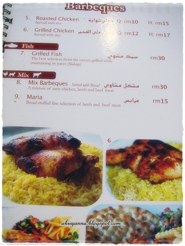 Yanna Abu Bakar: Saba Restaurant # Setiawangsa