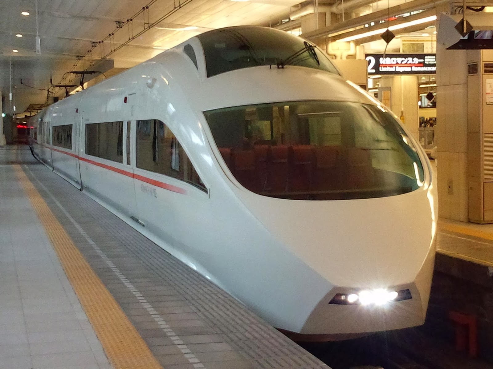 漣政宗の資料集的ブログ: 小田急ロマンスカーVSE(50000形特急車両)