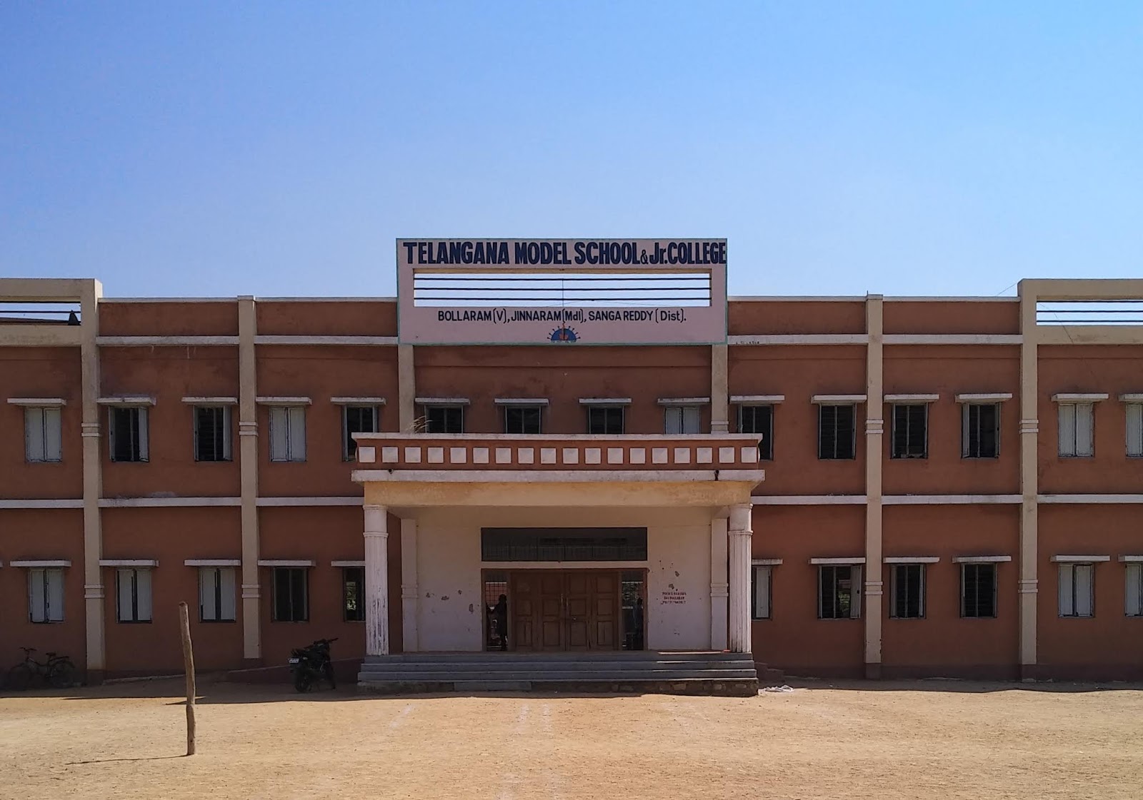 Telangana Model School, Bollaram Telangana Model School, Bollaram