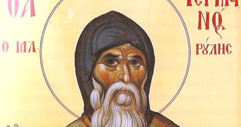 ORTHODOX CHRISTIANITY THEN AND NOW: Saint Germanos Maroulis the ...