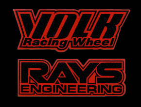RESPECT Volk Racing: Z31 300ZX on TE-37s