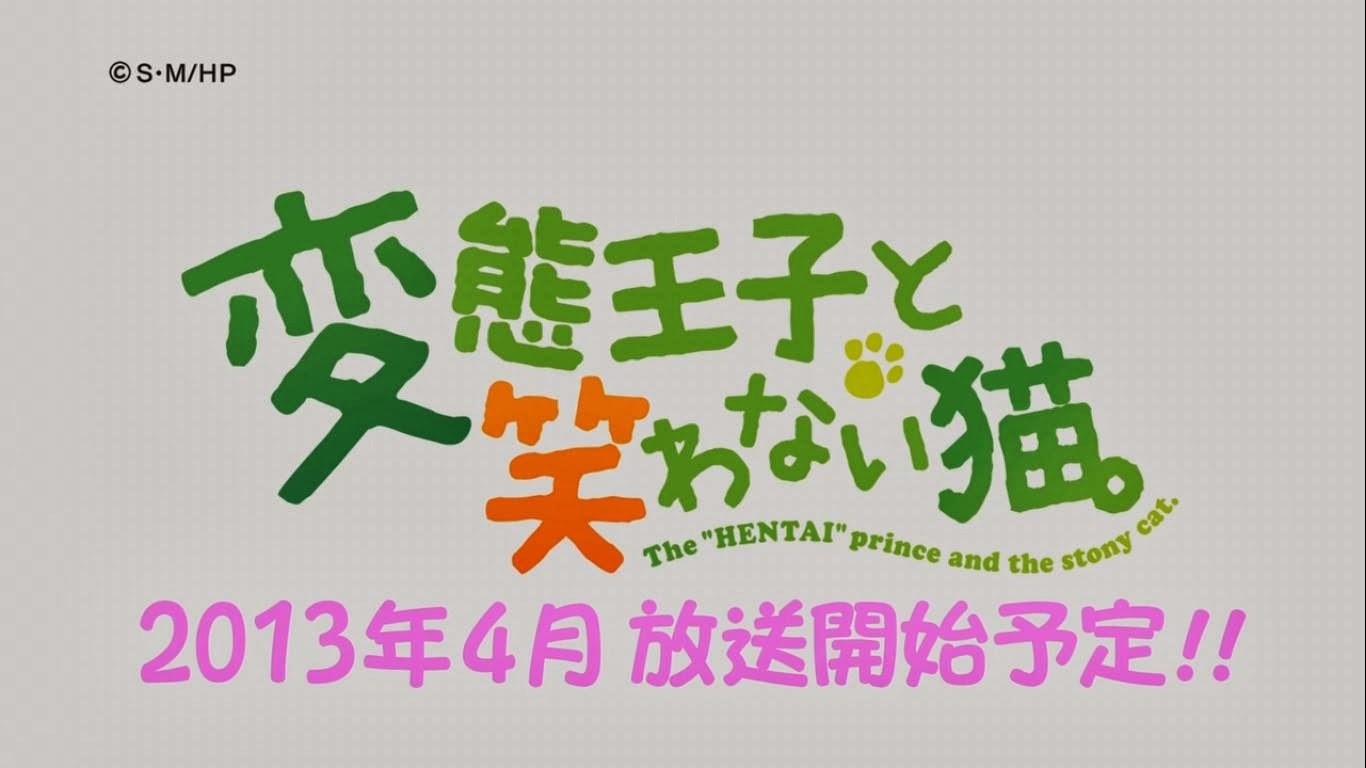 Hentai Ouji To Warawanai Neko Specials Subtitle Indonesia Batch