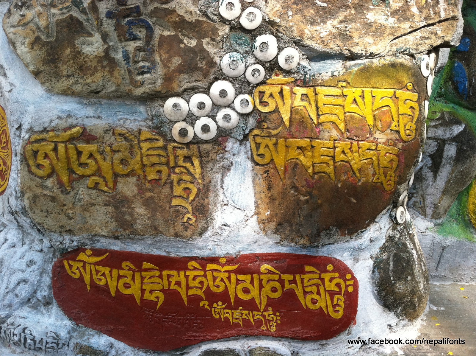 New Nepali Fonts: Various Ranjana Lipi, Prachalit lipi and Tibetan ...