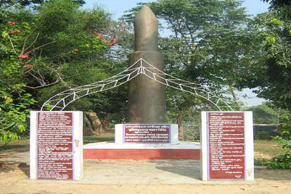 Habiganj District Information | About Bangladesh Tourism and Tourist ...