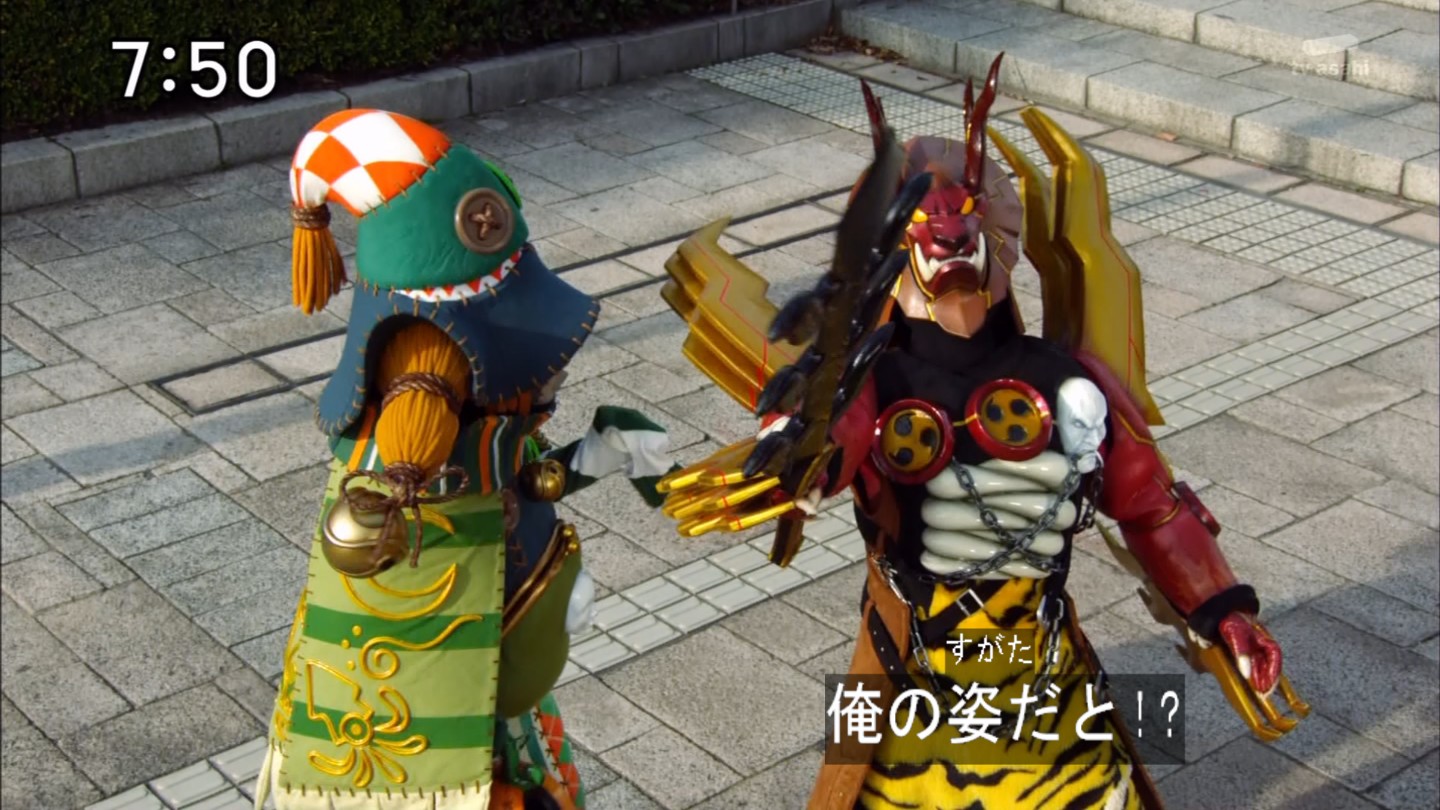 Henshin Grid: Kyoryuger 7 Images