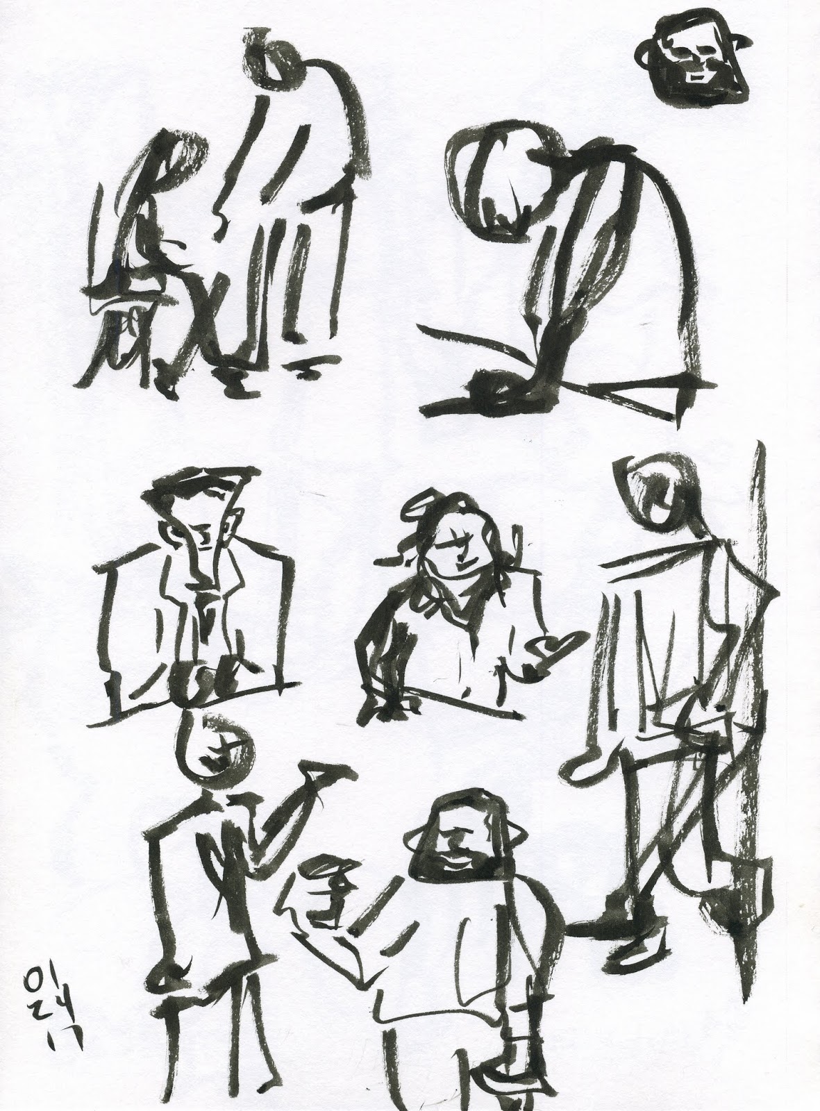 Scribbling With Spirit: Brush Pen Gestures Scribbling With Spirit: Brush Pen Gestures