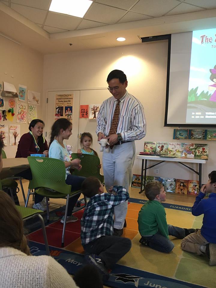 Friends of the 4S Ranch Library- see new website at 4SRanchFOL.org