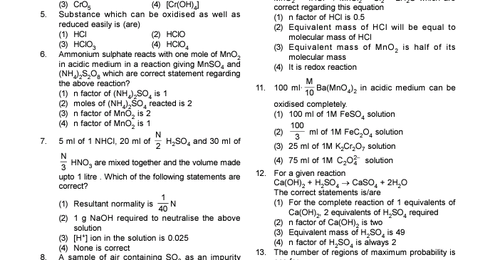 Physical Chemistry Question Bank (Complete Syllabus) | All Study Guide ...