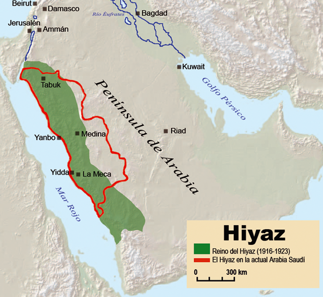 MEI Editor's Blog: Vanished States: the Hashemite Kingdom of Hejaz