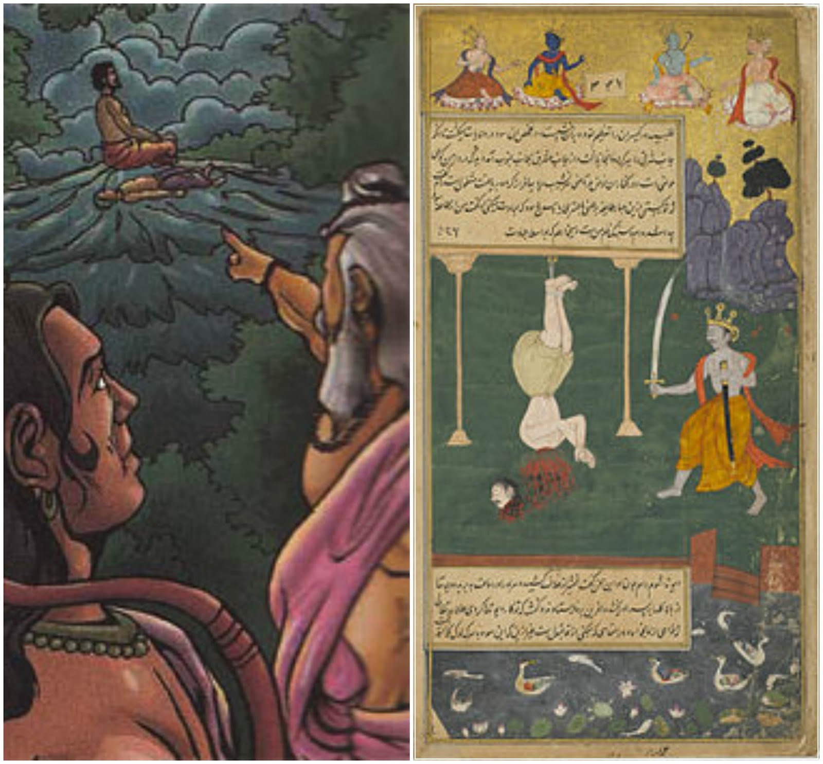 Jam Jam Jivitham: Prosecuting The Embodiment of Dharma - Lord Rama