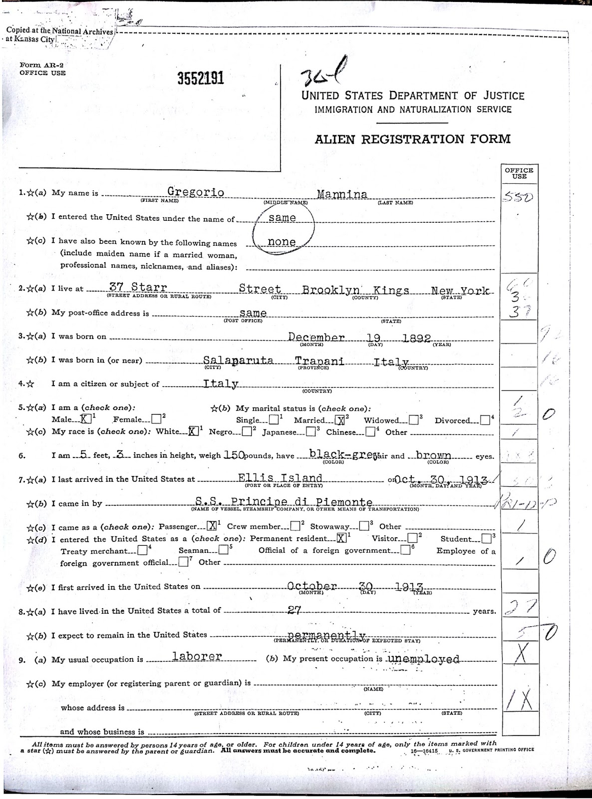 The Mannino Story: Gregorio Mannina A-file: Part 1 Alien Registration Form
