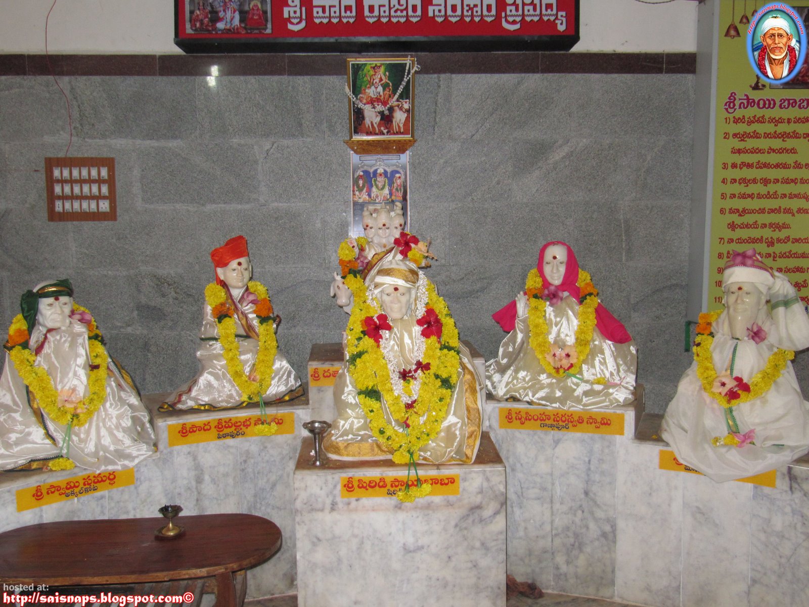 Sai Wallpaper: Sri Datta Parampara Shirdi Sai Baba Dhyana Mandiram ...