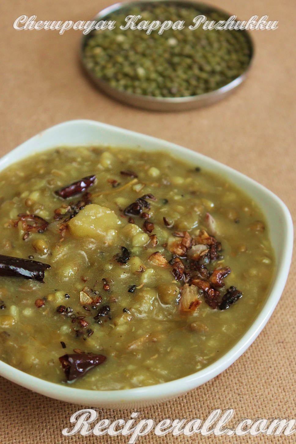 Cherupayar Kappa Puzhukku | Green Gram Yucca Curry | Cherupayar Puzhukku
