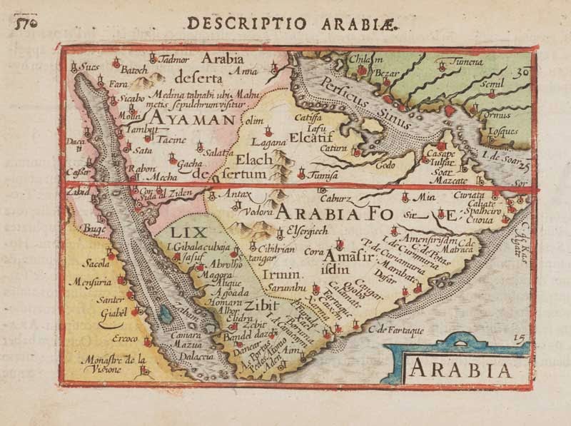 Arabian Anthropology: Qatif & The Arabian Gulf in European Maps: from ...