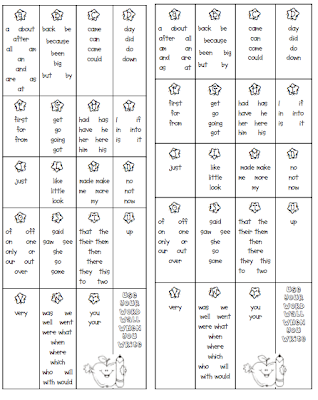 The Teacher's Chair: Sight Word Strips