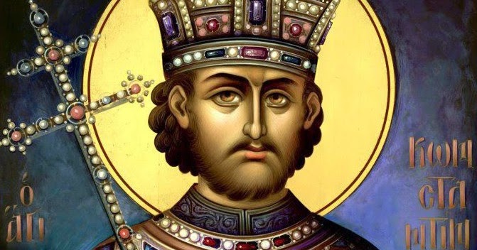 Ancient World History: Constantine the Great