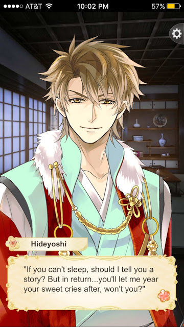 Ikémen Sengoku Princess Lessons