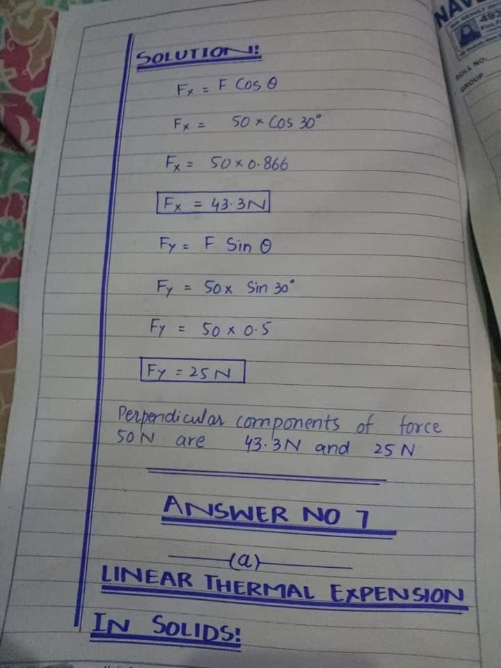 How to Attempt Physics Board Paper to get Maximum Marks. A Board Topper ...