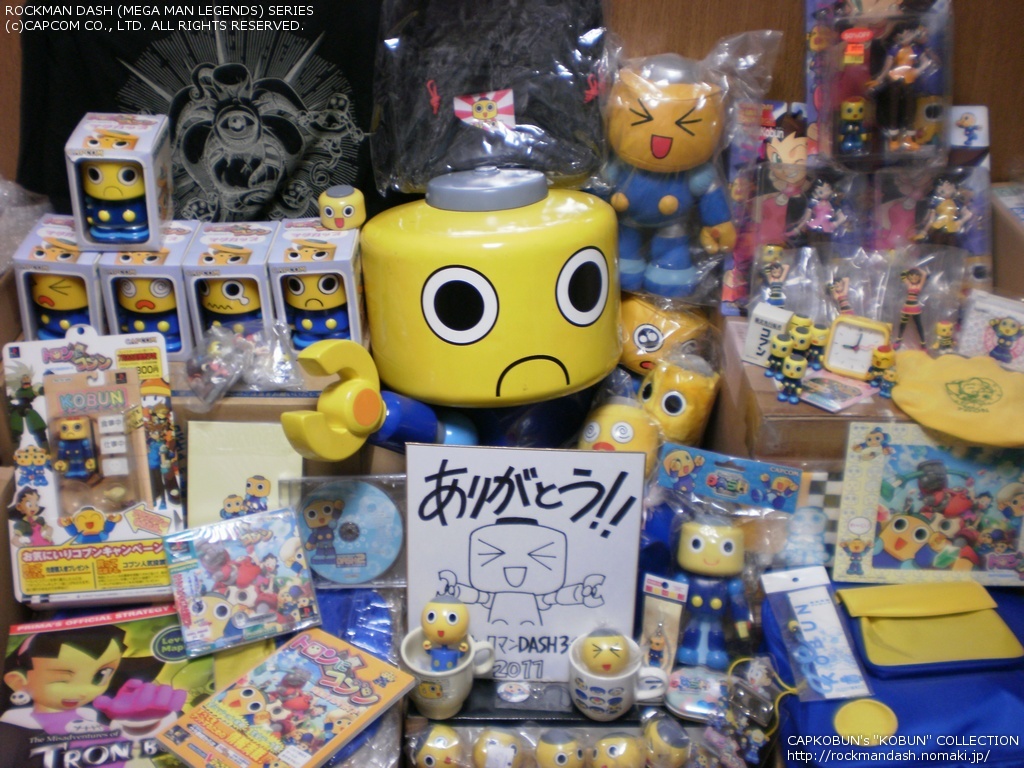 Rockman Corner: Now That's a Lot of Servbots