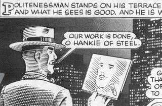 A Brave New Word: June 2013