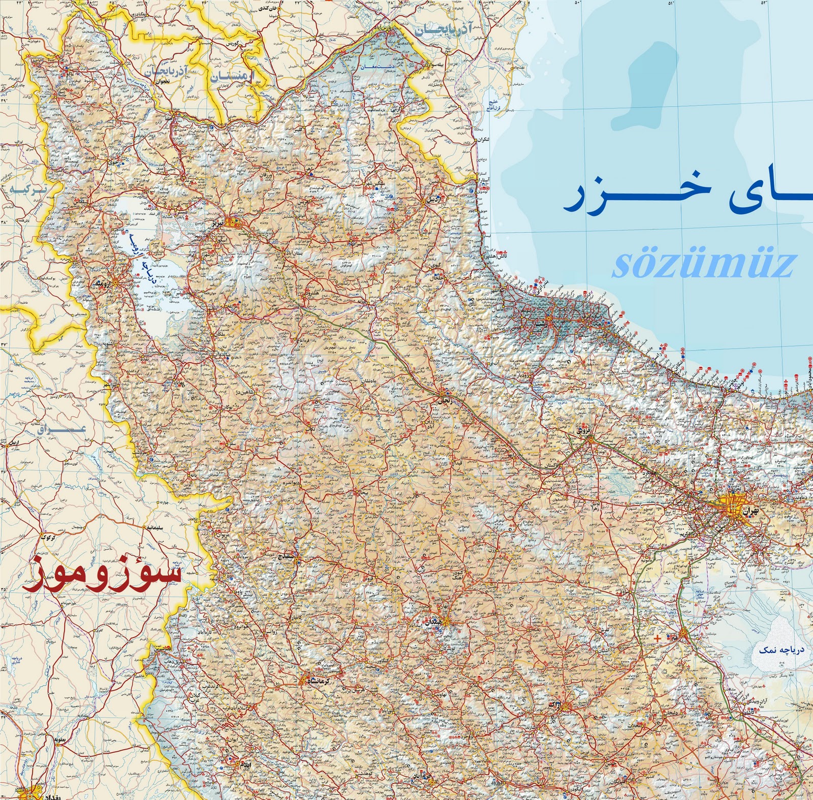 Lake Urmia Map