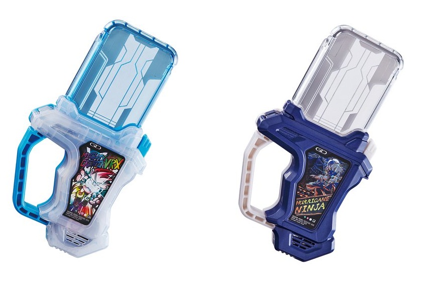 DX Mighty Creator Gashat & DX Hurricane Ninja Gashat Official Images ...