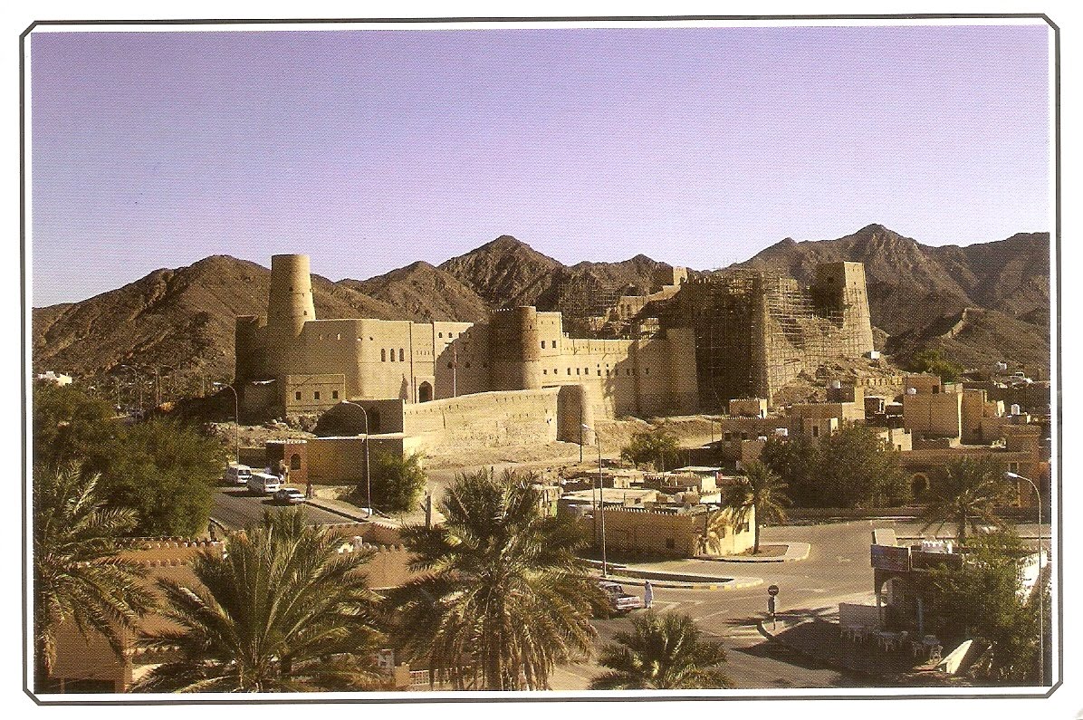My UNESCO World Heritage Postcards: Oman - Bahla Fort