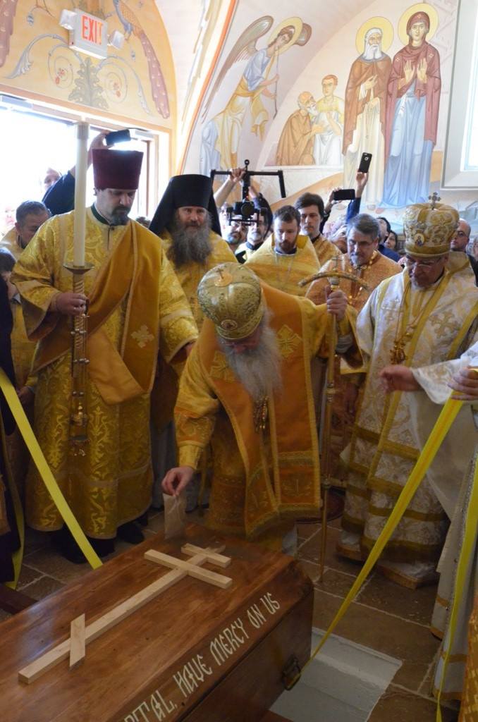 Byzantine, Texas: Dimitri, Esipaimen