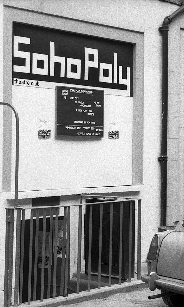 The Soho Poly Project : Gallery - Soho Poly productions