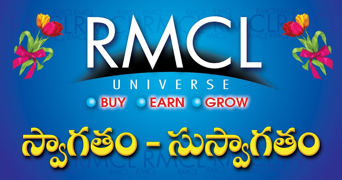 RMCL universe banner design template in JPEG format | naveengfx