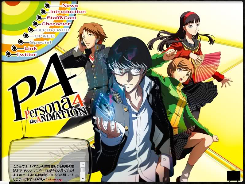 zmilanime-explode: Persona 4 Get's a TV Animation