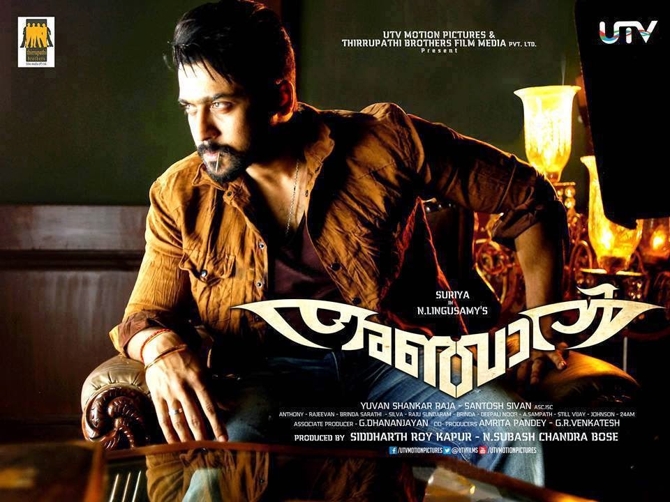 Anjaan Tamil Movie Poster