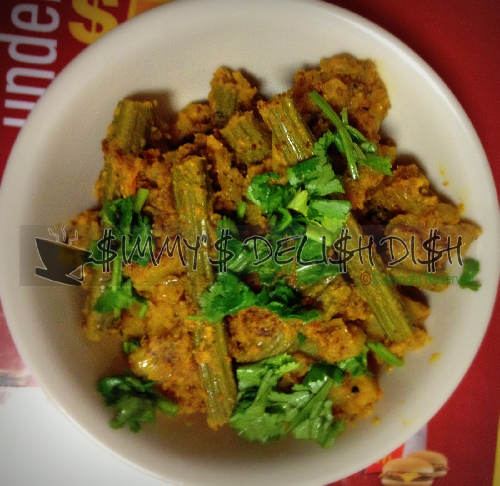 PAKHAL(ପଖାଳ) OR WATER RICE