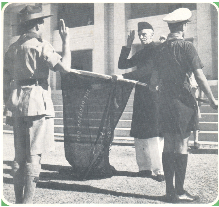 M. Raza Master's Blog: An Introduction of Scouting in Pakistan