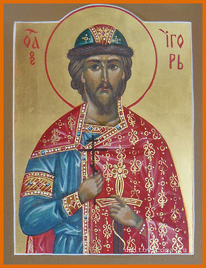 Holy Prince Igor of Kiev and Chernigov (+ 1147) | MYSTAGOGY RESOURCE CENTER