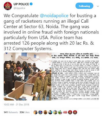 126 Arrests: The Emergence of India's Cyber Crime Detectives Fighting ...