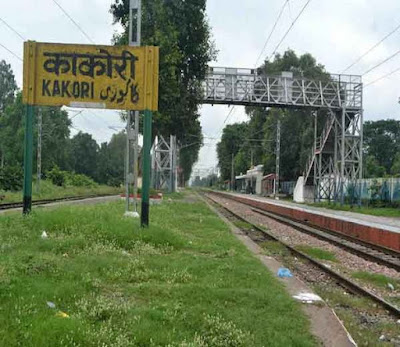 Great Kakori train robbery and Indian freedom struggle