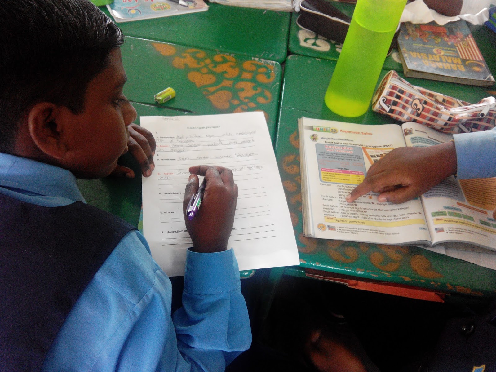 Journal Cikgu KuNora: Lakonan Dalam PDPC