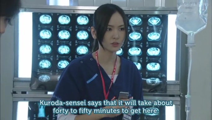 Nao Kanzaki and a few friends: Code Blue drama season one: Episode ...