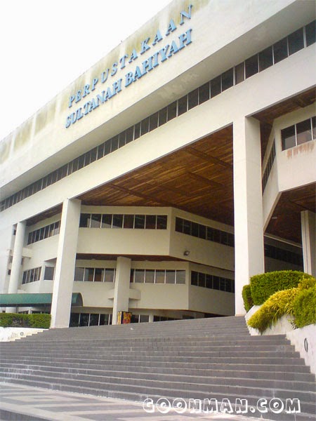GoonMan Blog: Sultanah Bahiyah Library, UUM