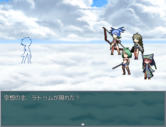 Liberty Step 攻略終了