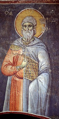 ORTHODOX CHRISTIANITY THEN AND NOW: Saint Cornelius the Centurion