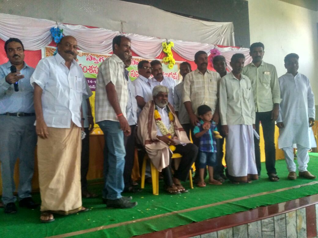 Gathering of Mekala families: Mekala Reddy's Gathering V