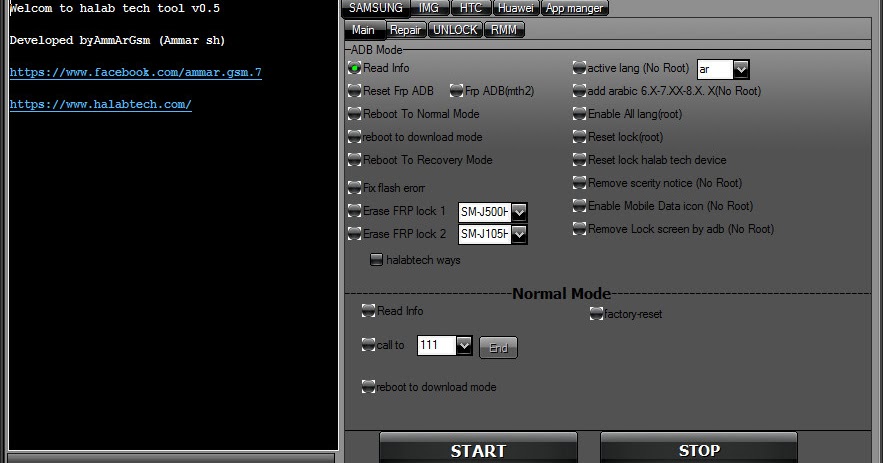 Halab Tech Tool v0.5 Latest Download Free - MastarBD
