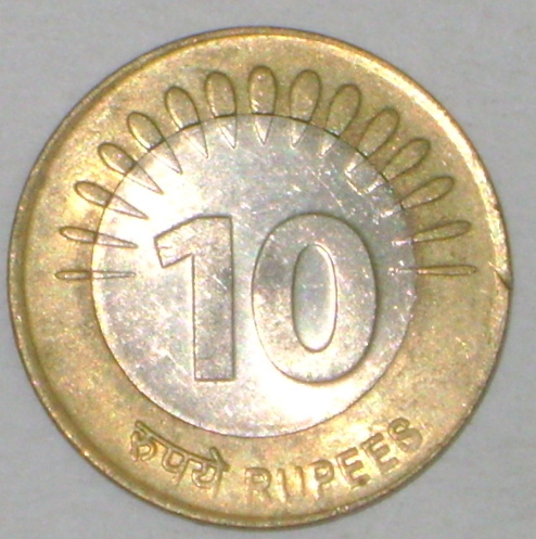 Rs.10 Rupee Bi-Metallic Coin 2009 | Indian Rupee on Internet