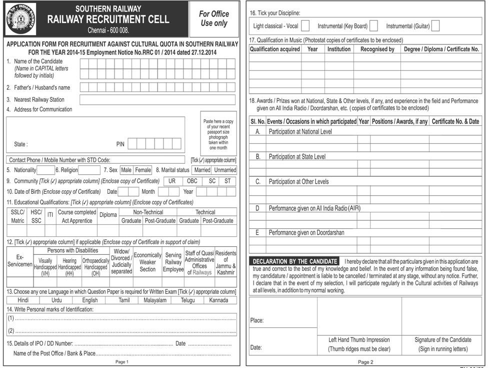 Southern Railway Cultural Quota Recruitment 2015 Application Form